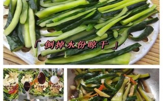 糖醋黄瓜怎么做才脆_正宗做法秘诀