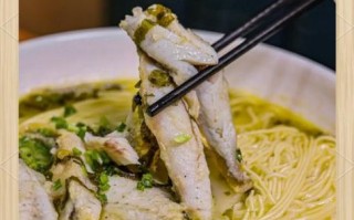 上海黄鱼面哪家好吃_上海黄鱼面排行榜