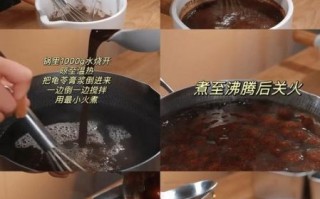 正宗龟苓膏配方是什么_正宗龟苓膏怎么做才苦甘回甘