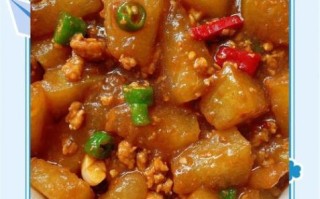 红烧肉炖冬瓜怎么做好吃_红烧肉炖冬瓜的家常做法