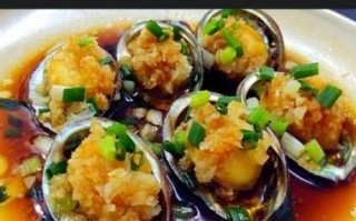 清蒸鲍鱼怎么做才鲜嫩_清蒸鲍鱼蒸几分钟最好