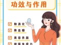 白芸豆的功效与作用_白芸豆怎么吃才减肥