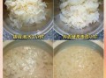 冰糖银耳莲子羹怎么做_莲子要不要提前泡