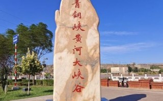 银川旅游景点十大排名_最值得去的有哪些