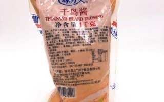 千岛酱热量高吗_千岛酱减肥能吃吗