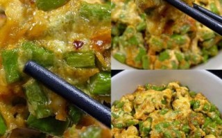 长豆角炒鸡蛋怎么炒才好吃_长豆角炒鸡蛋的做法步骤
