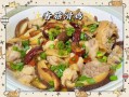 香菇蒸滑鸡怎么做_香菇蒸滑鸡需要焯水吗