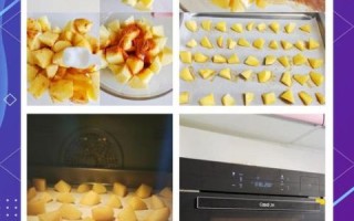 烤箱烤土豆怎么烤_烤箱烤土豆温度和时间