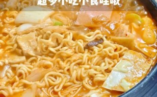 韩国年糕火锅怎么做_年糕火锅底料怎么选