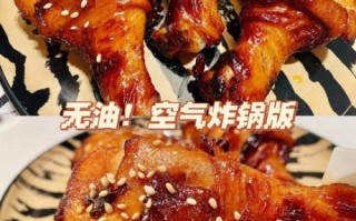 炸鸡腿用什么腌料_炸鸡腿怎么做才外酥里嫩