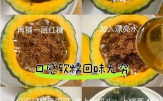 贝贝小南瓜图片_贝贝小南瓜怎么挑选