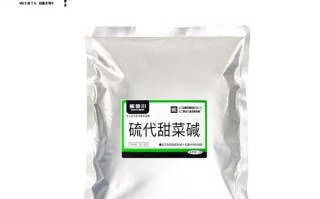 甜菜碱钓鱼有用吗_甜菜碱钓鱼怎么用