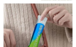 苹果干细胞可信吗_苹果干细胞功效真假