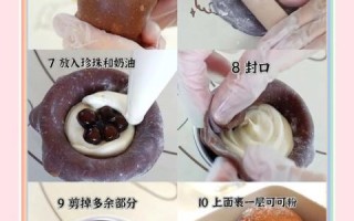 手工糯米糍粑怎么做_家庭版详细步骤