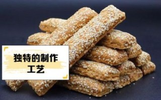 西亭脆饼厂在哪里_西亭脆饼为什么那么脆