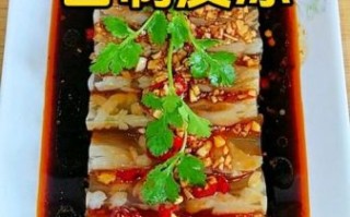 怎样做皮冻_皮冻怎么做好吃