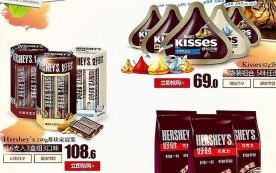 好时冰淇淋加盟费用_加盟条件