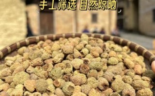 覆盆子茶有助于顺产吗_覆盆子茶什么时候喝最好