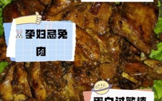 为什么吃兔肉的人少_兔肉为什么不受欢迎