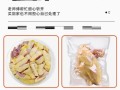 清远鸡多少钱一斤_正宗清远鸡价格