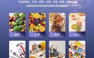 绿豆饼机器一套多少钱_绿豆饼机器价格影响因素