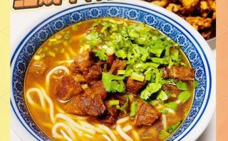 红烧牛肉面怎么做好吃_红烧牛肉面用什么牛肉最好