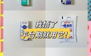 喝纯牛奶能减肥吗_纯牛奶减肥正确方法