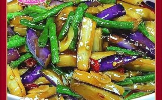 豆角炒茄子怎么做_豆角炒茄子用不用焯水