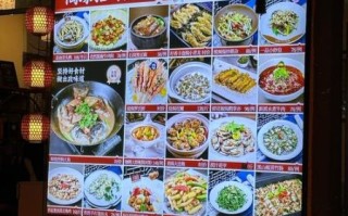 农家饭店菜谱大全_农家菜怎么做才地道