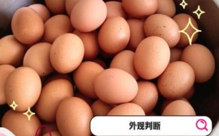 鸡蛋保质期过了30天还能吃吗_如何判断鸡蛋是否变质