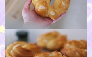 面包花型怎么做_面包花型整形手法视频