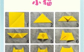 折纸大全_折纸教程从入门到精通