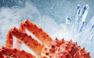 皇帝蟹多少钱一斤_皇帝蟹价格为什么差异大