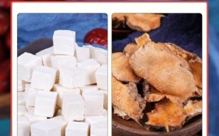 土茯苓和茯苓一样吗_功效区别与使用禁忌