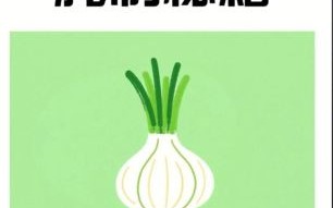 腊八蒜怎么做_腊八蒜变绿秘诀