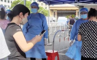 金华疫情最新动态_如何防护