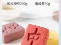 正宗绿豆糕怎么做_传统绿豆糕配方