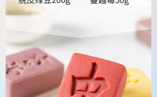 正宗绿豆糕怎么做_传统绿豆糕配方