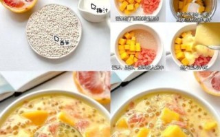 杨枝甘露是什么_杨枝甘露怎么做