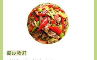 缺铁吃什么食物最快_孕妇缺铁吃什么补得快