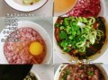 猪肉大葱饺子馅怎么调_猪肉大葱饺子馅图片做法