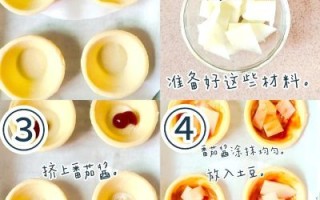 蛋挞皮怎么做_家庭自制蛋挞皮步骤图解
