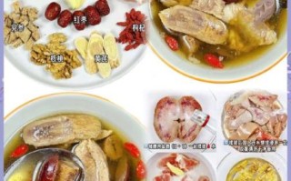 猪腰汤怎么煮_猪腰汤的简单做法