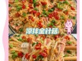 凉拌金针菇的料汁怎么调_凉拌金针菇酱汁比例