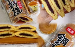 铜锣烧是哪里的特产_铜锣烧起源于哪个国家