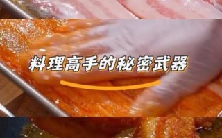 椒盐五花肉怎么做_家常做法步骤