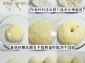 披萨怎么做_披萨的做法和步骤