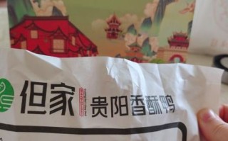 酥鸭怎么做才好吃_酥鸭和烤鸭的区别