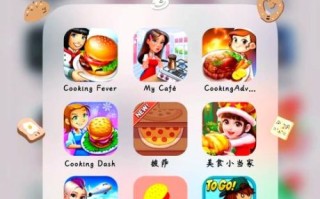 做饭小游戏大全_有哪些好玩的做饭小游戏