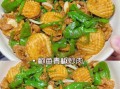 青椒炒鲍鱼怎么做_青椒炒鲍鱼家常做法